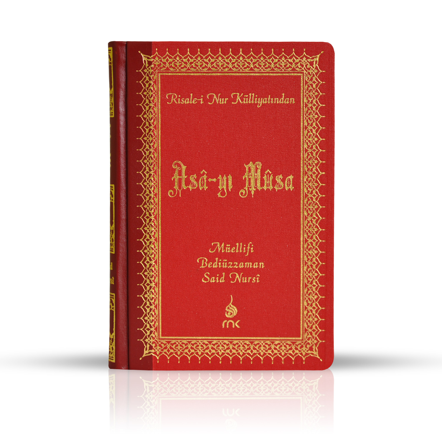 Asâ-yı Musa (Orta Boy Sırtı Deri) - Rnk Neşriyat